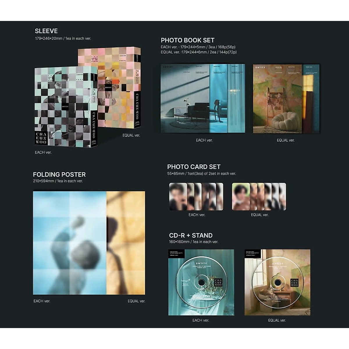 Dreamus CHA EUN WOO ASTRO - 1st Mini Album ENTITY (2 ver. SET), L200002878