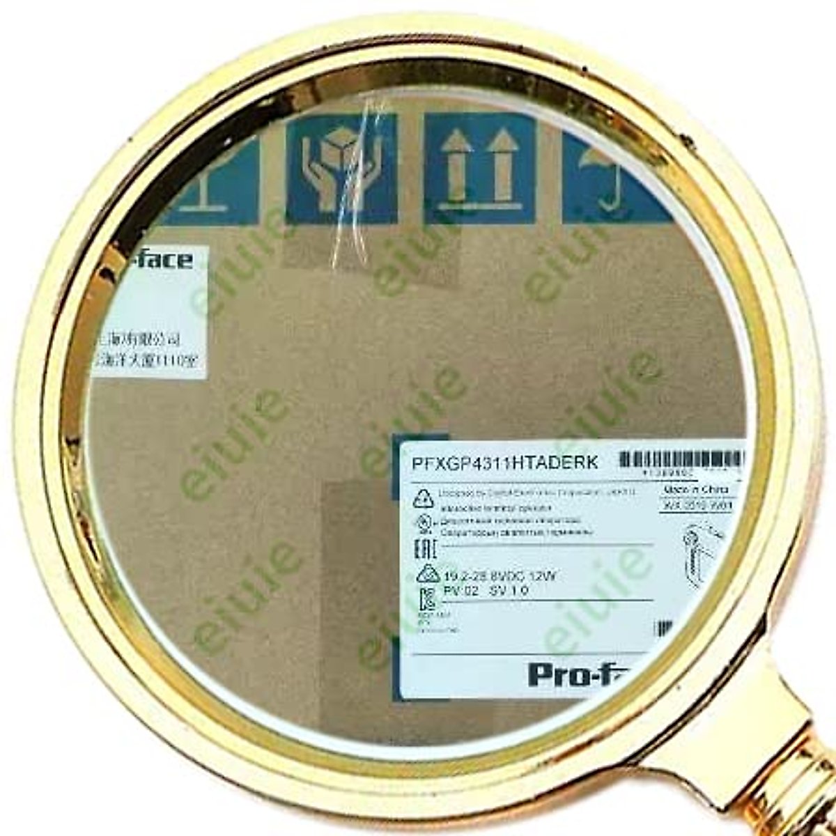 Programmable Display GP4000H Series (Handy) PFXGP4311HTADERK Touch Screen