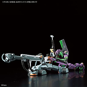 Neon Genesis Evangelion: Evangelion Unit-00 DX Positron Cannon Set,Bandai Spirits RG 1/144