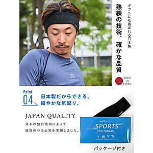 CHARM Sports Running Headband Sweatband - Towel Hairband Moisture Wicking Bandana Red