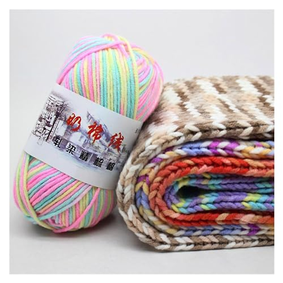 10pc/50g/ball Soft Yarn Hand Knitting Crochet Woolen Worsted #5 Section-Dyeing Middle-Thick Milk Cotton Yarns (Color : 16)