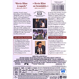 The Emperor's Club (Full Screen Edition) [DVD]