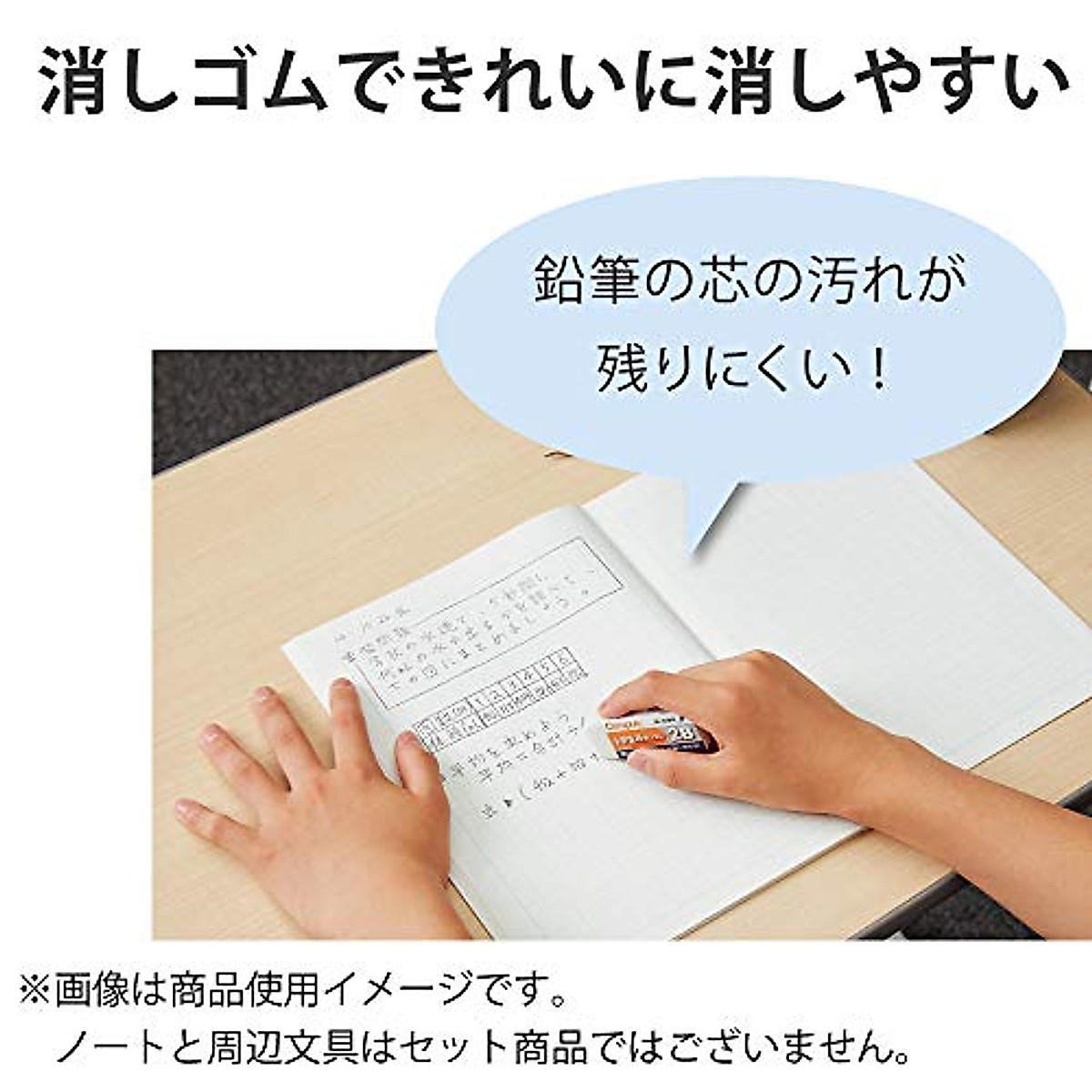 KOKUYO Campus Notebook B5 (5 Colors 5mm Grid Ruled, Pack of 5)