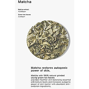 B_LAB Matcha Hydrating Foam Cleanser 120ml