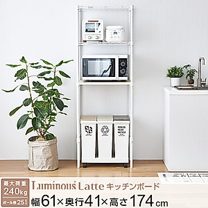 Doshisha LL6018-KB Luminous Latte Steel Rack, Kitchen Board, Microwave Stand, Top Trash Can, White, Width 24.0 x Depth 16.1 x Height 68.1 inches (61 x 41 x 174 cm)