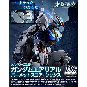 Bandai - Mobile Suit Gundam: The Witch from Mercury - HG 1/144 Gundam Aerial [PERMET Score SIX] Model Kit (Japan Import)
