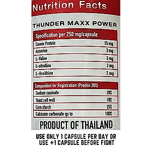 New MAXX 30 Capsules, Rooster Booster Vitamins Health Chicken Supplement Capsule, Increasing Energy Formula Stronger & More Power Healthy Feed Cock Fighting Gamecocks, Bird, Good Breeding, Hen Food