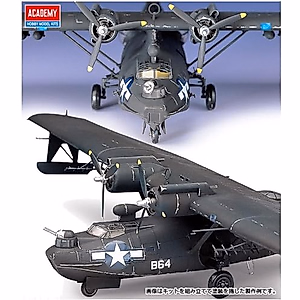 Academy Consolidated PBY-5A Catalina "Black Cat"