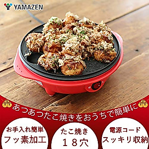 Yamazen (YAMAZEN) takoyaki 18 Pieces Grilled Red YOB-180 (R)