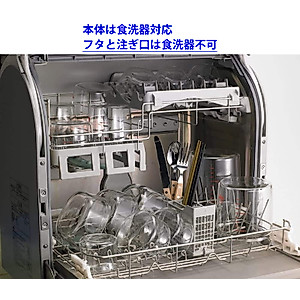 iwaki KT5032-BKO Heat Resistant Glass Seasoning Container, Oil Bottle, Oil Dispenser, Black, M, 5.3 fl oz (160 ml), Lid Included