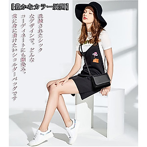 FSD.WG Small Quilted Crossbody Bag,Leather Ladies Shoulder Purses, Mini Shoulder Bag,Phone Wallet Purse for Women