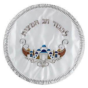 Passover Jerusalem Classics Seder Collection Complete Set Includes Seder Plate, Matzo Tray, Elijah Cup with Coaster, Kiddush Cup, Round Matzah Cover Afikoman Bag Pesach Dinnerware Set by Zion Judaica
