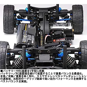 TAMIYA 1/10 R/C TA08 PRO Chassis Kit TAM58693 Cars Elec Kit 1/10 On-Road