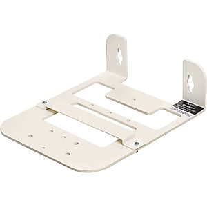 Tripp Lite Universal Wall Bracket for Wireless Access Point, Right Angle, Steel, White - Cisco, Aruba, and most other Wi-Fi Access Point Brands Compatible - 5-Year Warranty (ENBRKT)
