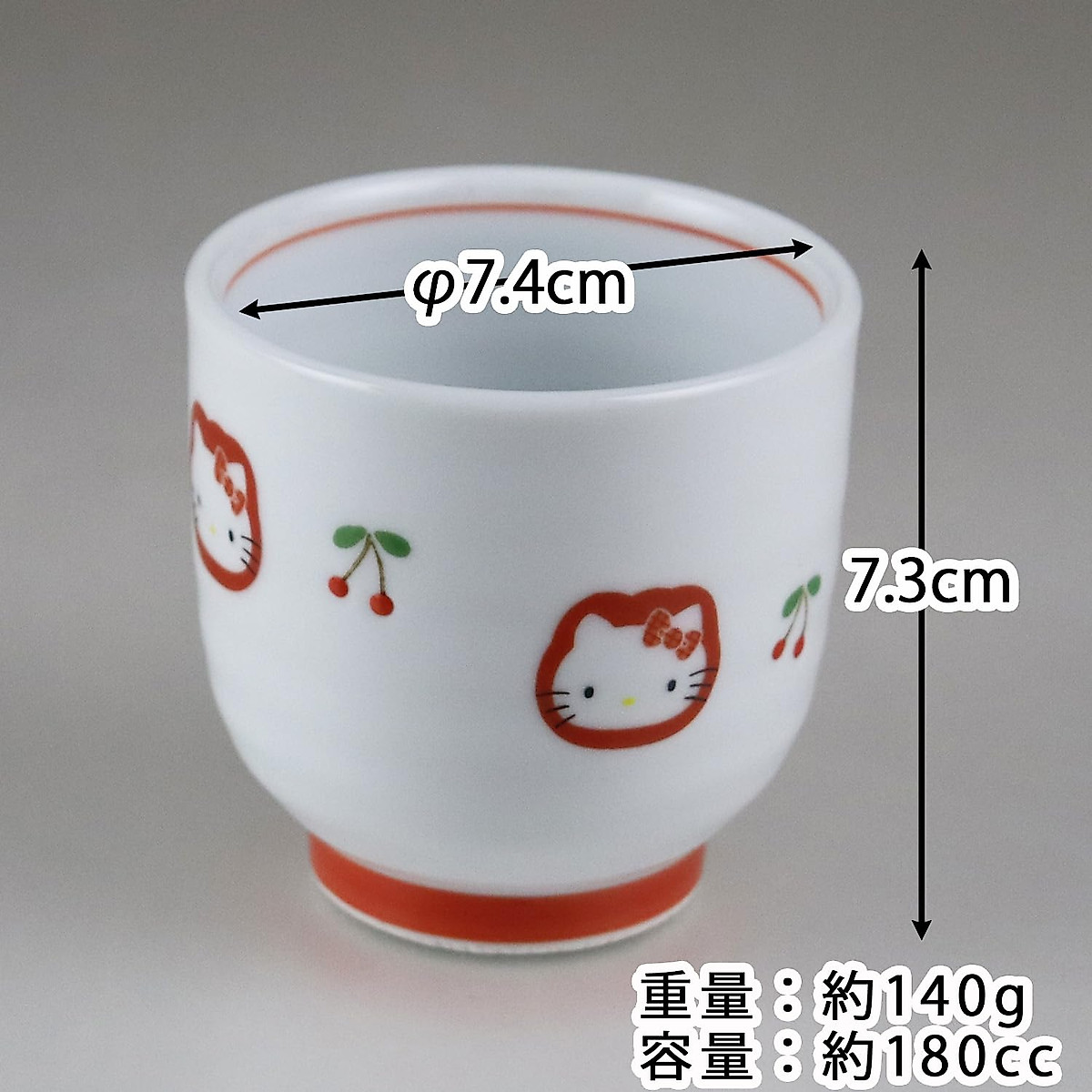 CtoC JAPAN 888321 Hello Kitty Cherry Dining Table Set/Rice Bowl φ4.2 inches (10.7 cm), Tea Cup φ2.9 inches (7.4 cm), Small Bowl φ4.7 inches (11.9 cm), Arita Ware, Made in Japan