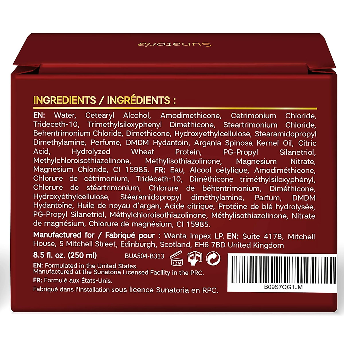 SUNATORIA Hair Mask with Keratin & Argan Oil - Conditioner for Dry, Damaged, Frizzy Hair & Split Ends - Hair Treatment Serum for Hair Repair & Hydrating - 8.5 Fl Oz