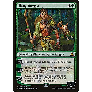 Magic The Gathering MTG-GS1-EN Global Series Jiang Yanggu and Mu Yanling Duel Decks