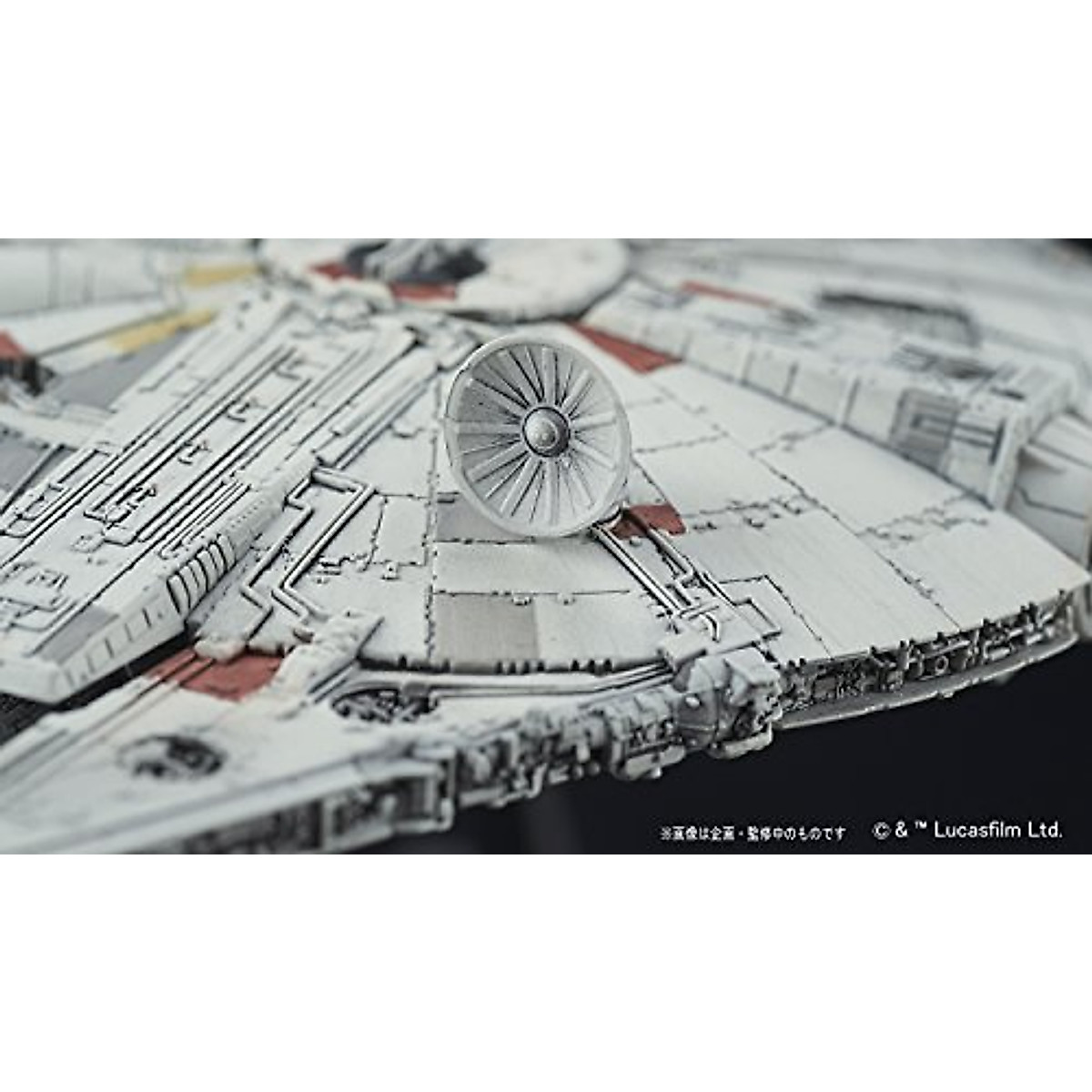 Bandai Vehicle Model 006 Star Wars Millennium Falcon Plastic Model Kit -Story of Roue one-, White