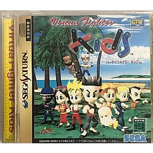 Virtua Fighter Kids [Japan Import]
