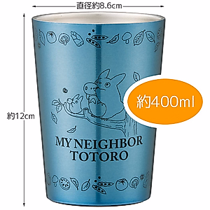Skater STCV2-A My Neighbor Totoro Ghibli Thermal Insulated Convenience Store Coffee Stainless Steel Tumbler, 13.5 fl oz (400 ml), M