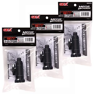 GEX AQUA FILTER Ball Tap P (for Water Delivery) x 3 Piece Set