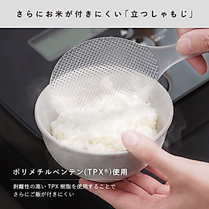 Marna K555CL Standing Rice Spoon, Premium Clear (Freestanding/Ladle Letter/Made in Japan), Non-Stick Standing (Embossed)