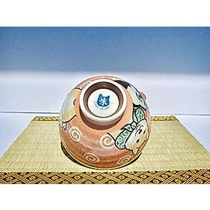 Mino Ware Japanese Shiba Dog Red Rice Bowl Set 4.92 Inches Diameter Authentic Ceramic Chawan Set of 2 Bowls from Japan