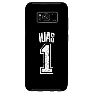 Galaxy S8 Ilias Supporter Number 1 Greatest Fan Case