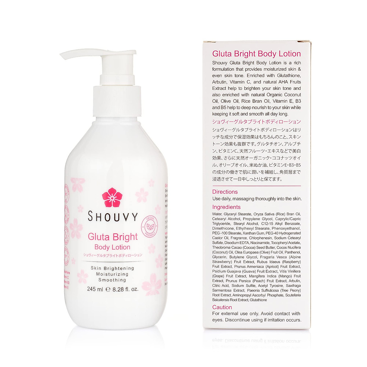 Shouvy Pure Glutathione Brightening Body Lotion for Dark Spots, Smoothing, Even Skin Tone, Intense Hydration & Body Moisturizers with Arbutin, Vitamin C, AHA- Vegan Lotion, 8.28 Fl Oz Bottle