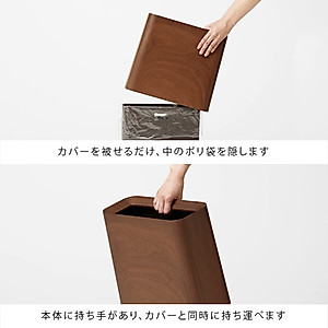 Ideaco TUBELOR® Hi-Grande Designer Rectangular Waste Bin, Conceals Any Plastic Bag 3.0 Gal, Matte Rosewood Effect