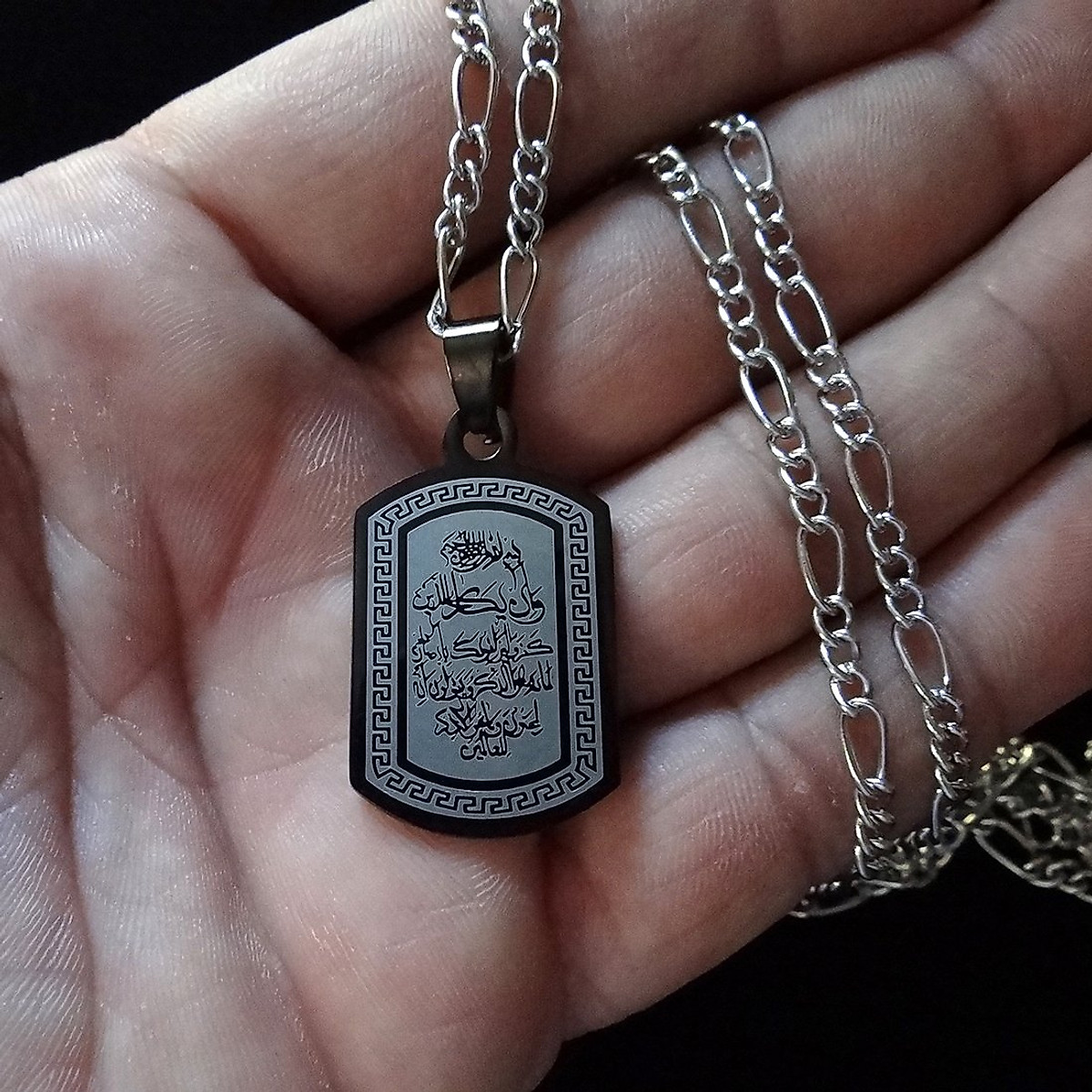 Gunmetal Al Qalam Quran The Pen Vanyakad Necklace Islamic Muslim Gift Islam Chain (18" Chain)