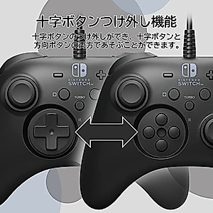 [Nintendo Switch Compatible] Hori Pad for Nintendo Switch