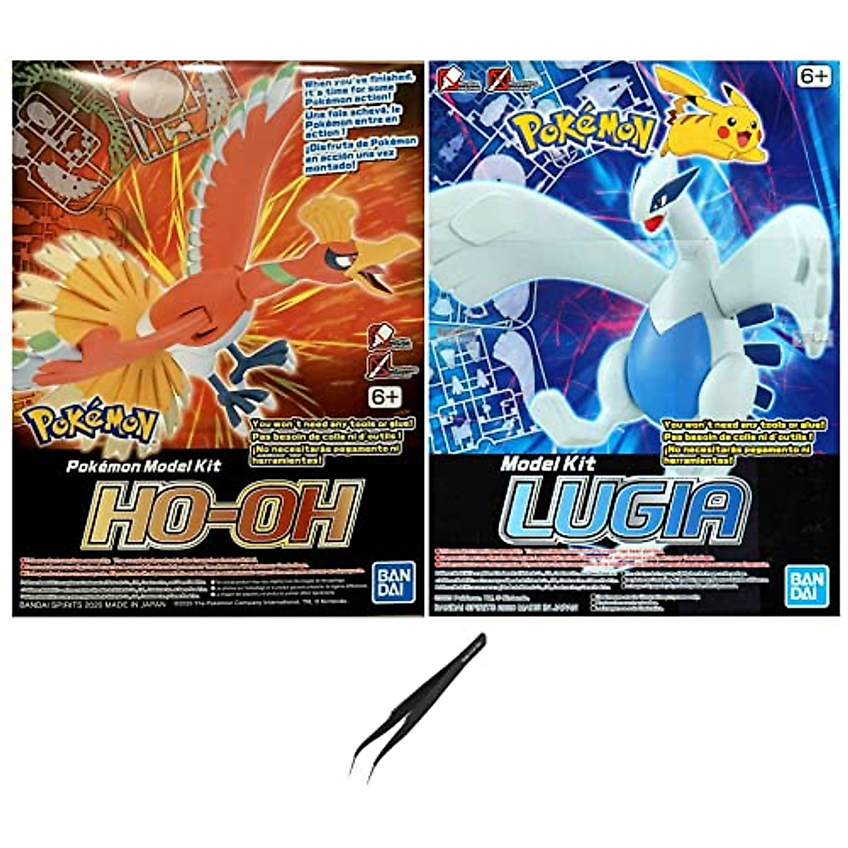 Make Your Day Curved Tweezers for Bandai Pokémon Model Kit, HO-OH and Lugia (Pack of 2)