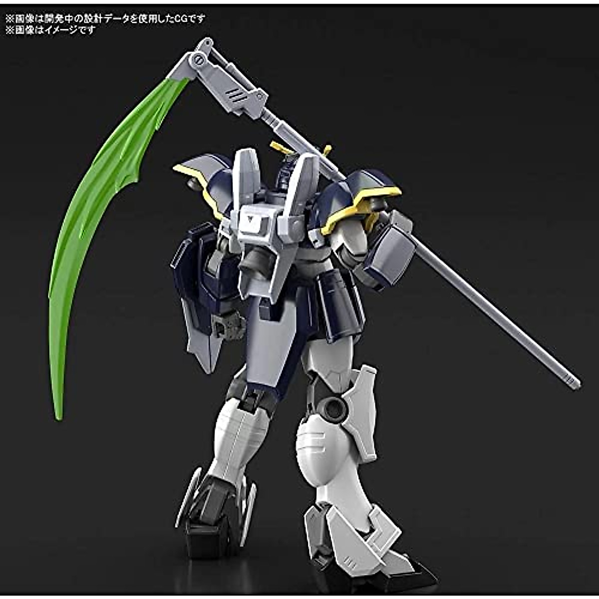 Bandai Hobby - HG 1/144 Gundam Deathscythe Model Kit