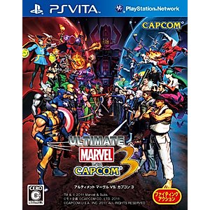 Ultimate Marvel vs. Capcom 3 [Japan Import]