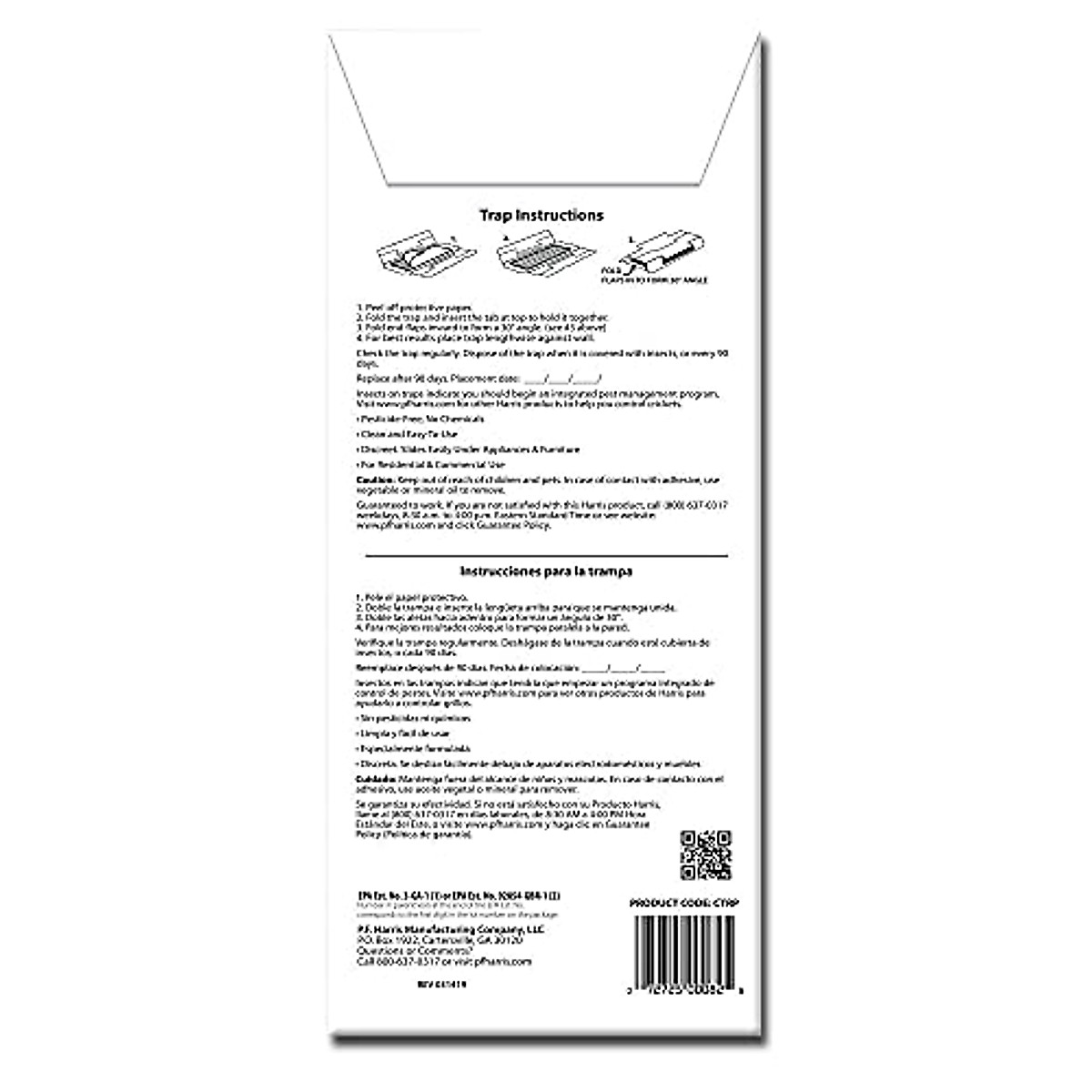 Harris Natural Cricket Glue Traps with Irresistible Lure (2-Pack)