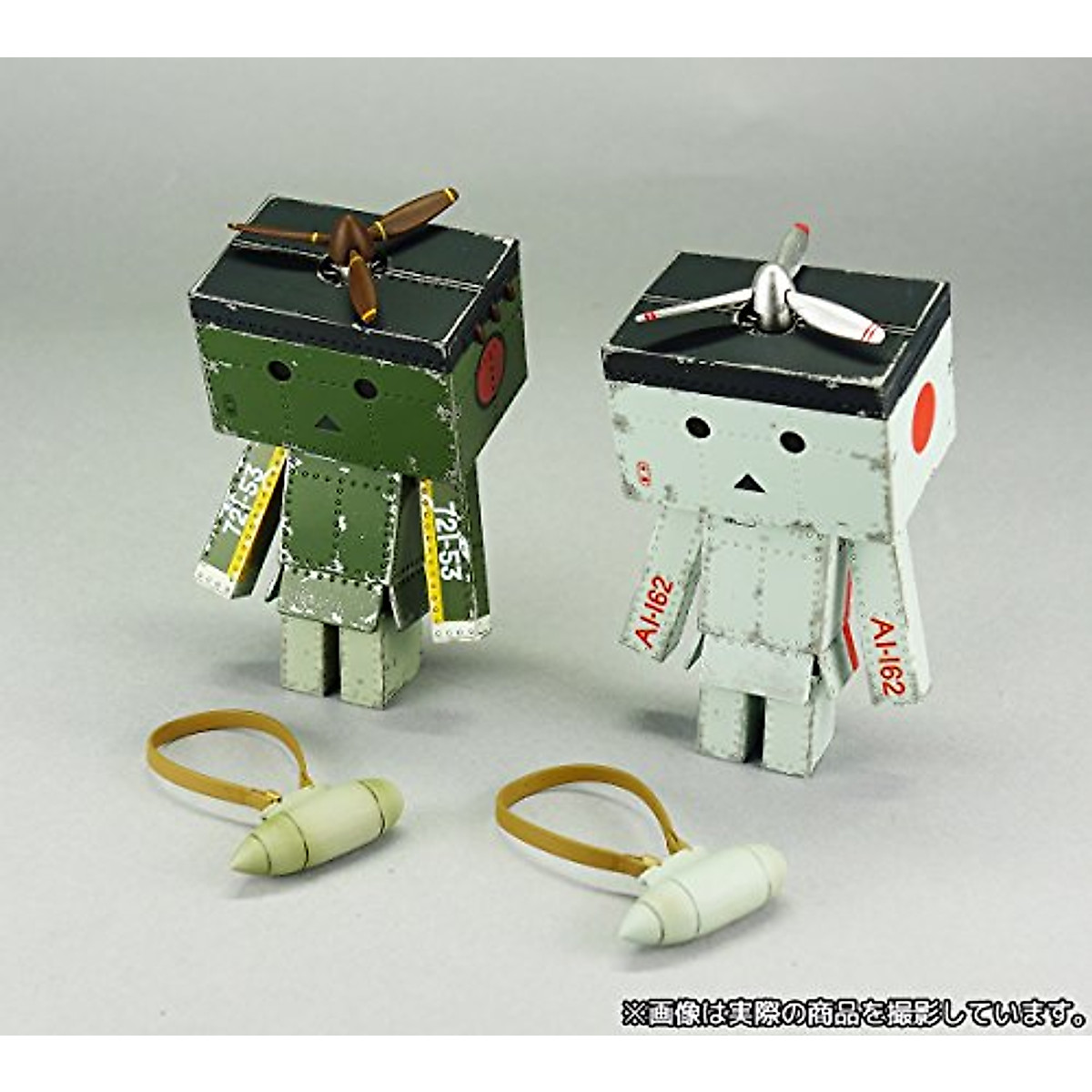Kaiyodo Revoltech - Yotsuba&! Danboard Mini Zero Fighter Type 21 Ver Japan