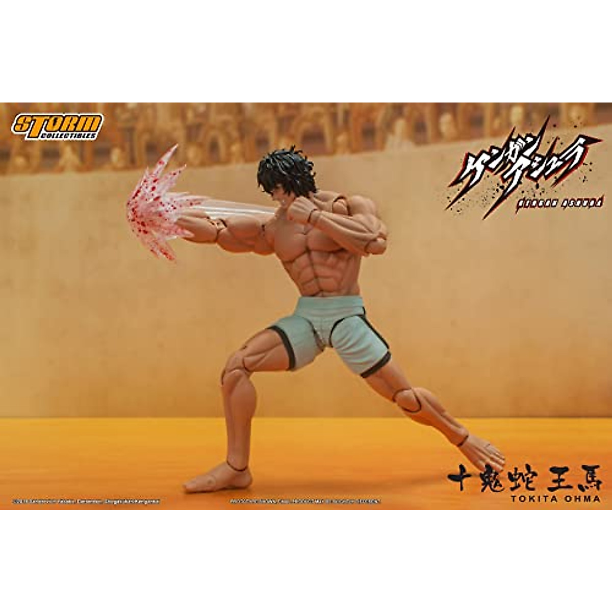 Storm Collectibles - Kengan Ashura - Tokita Ohma, 1/12 Action Figure