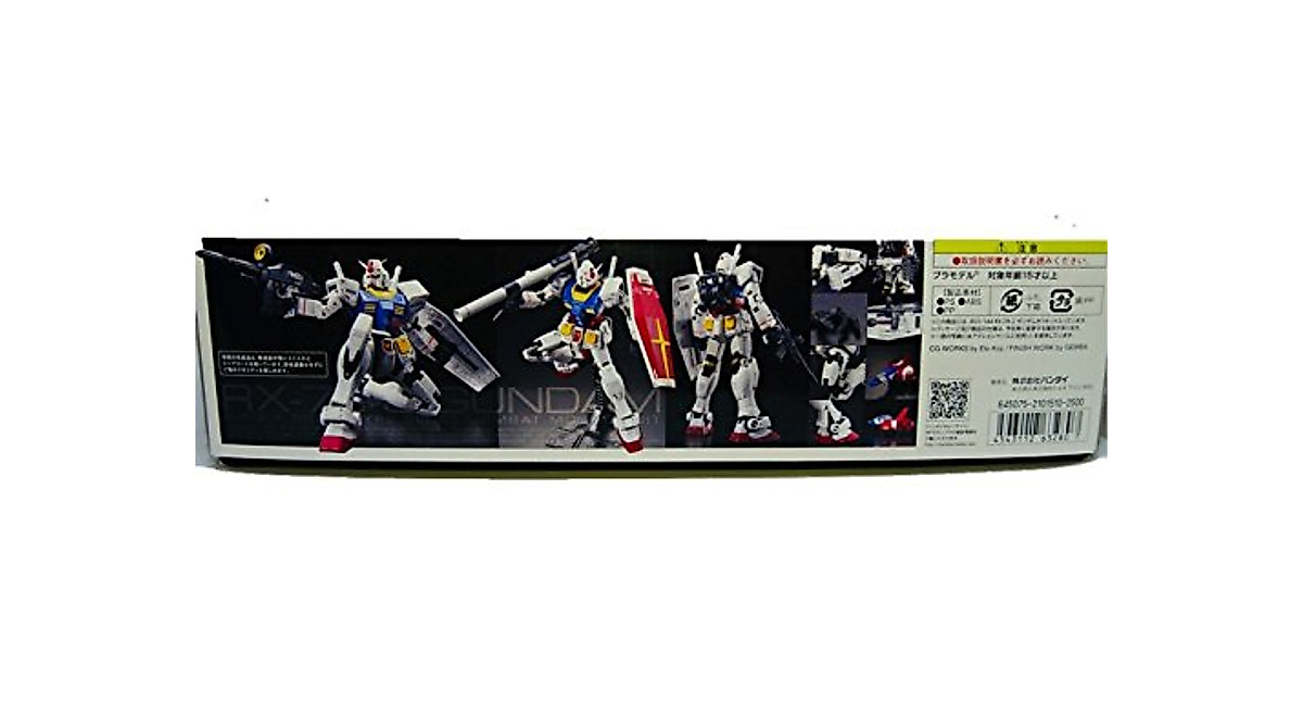 Bandai RX-78-2 Gundam 1/144 Real Grade Model Kit - Detailed & Poseable