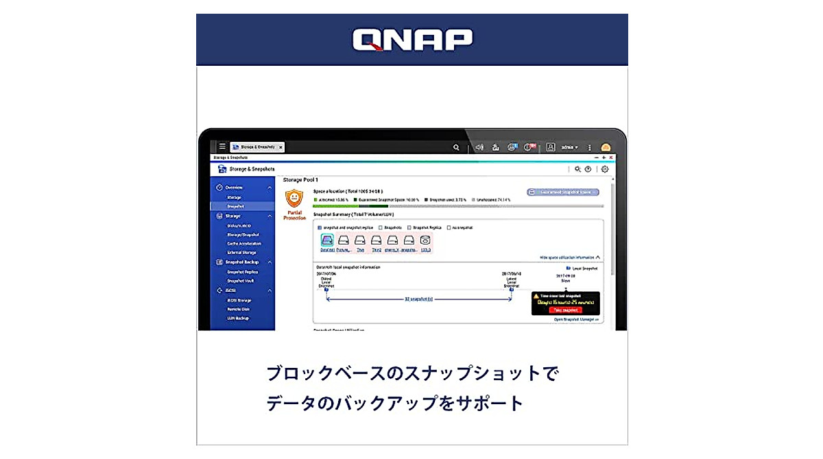 QNAP TS-453D 4-Bay NAS with 2.5GbE Ports for Professionals