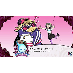 Poison Control: Contaminated Edition - Nintendo Switch