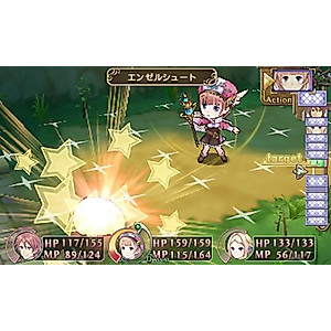 Atelier Rorona Plus The Alchemist of Arland