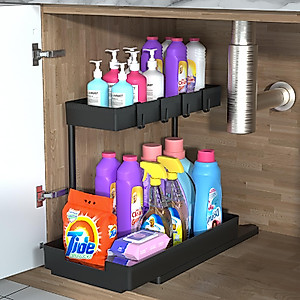 DEKAVA Under Sink Organizer，Bathroom Organizer，2 Tier Sliding Cabinet Organizer, Narrow Space Under Sink Organizers and Storage for Kitchen Bathroom