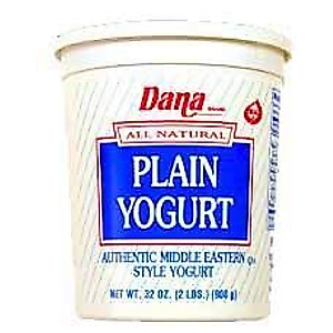 Middle Eastern Style Yogurt, Plain Yogurt (dana) 2lb