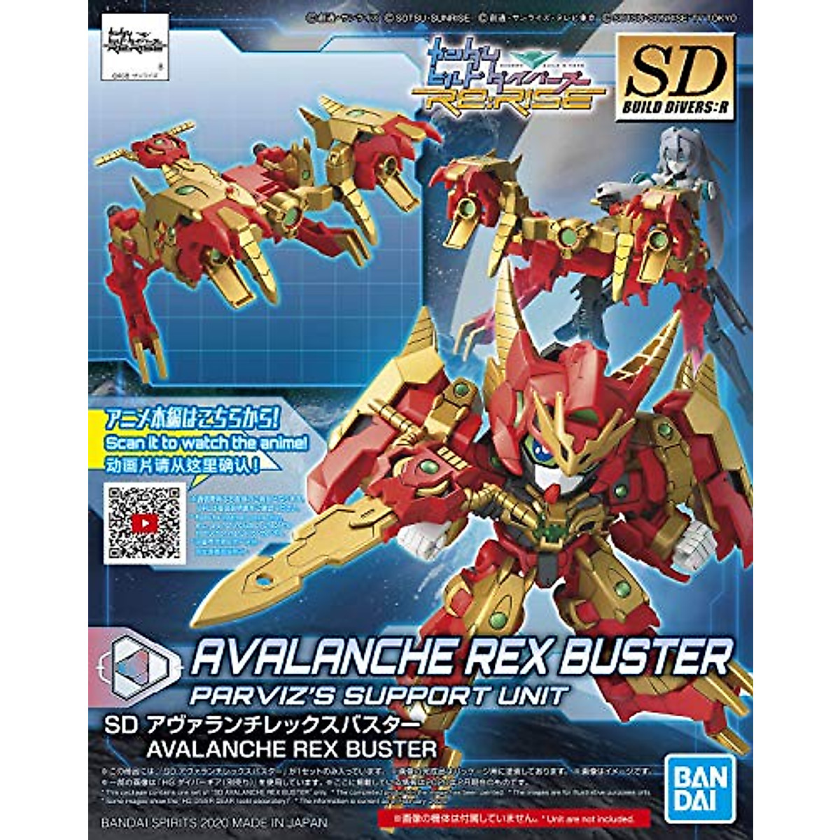 Bandai Hobby - Gundam Build Divers - #18 Avalanche Rex Buster, Bandai Spirits SDBD 1/144 Model Kit