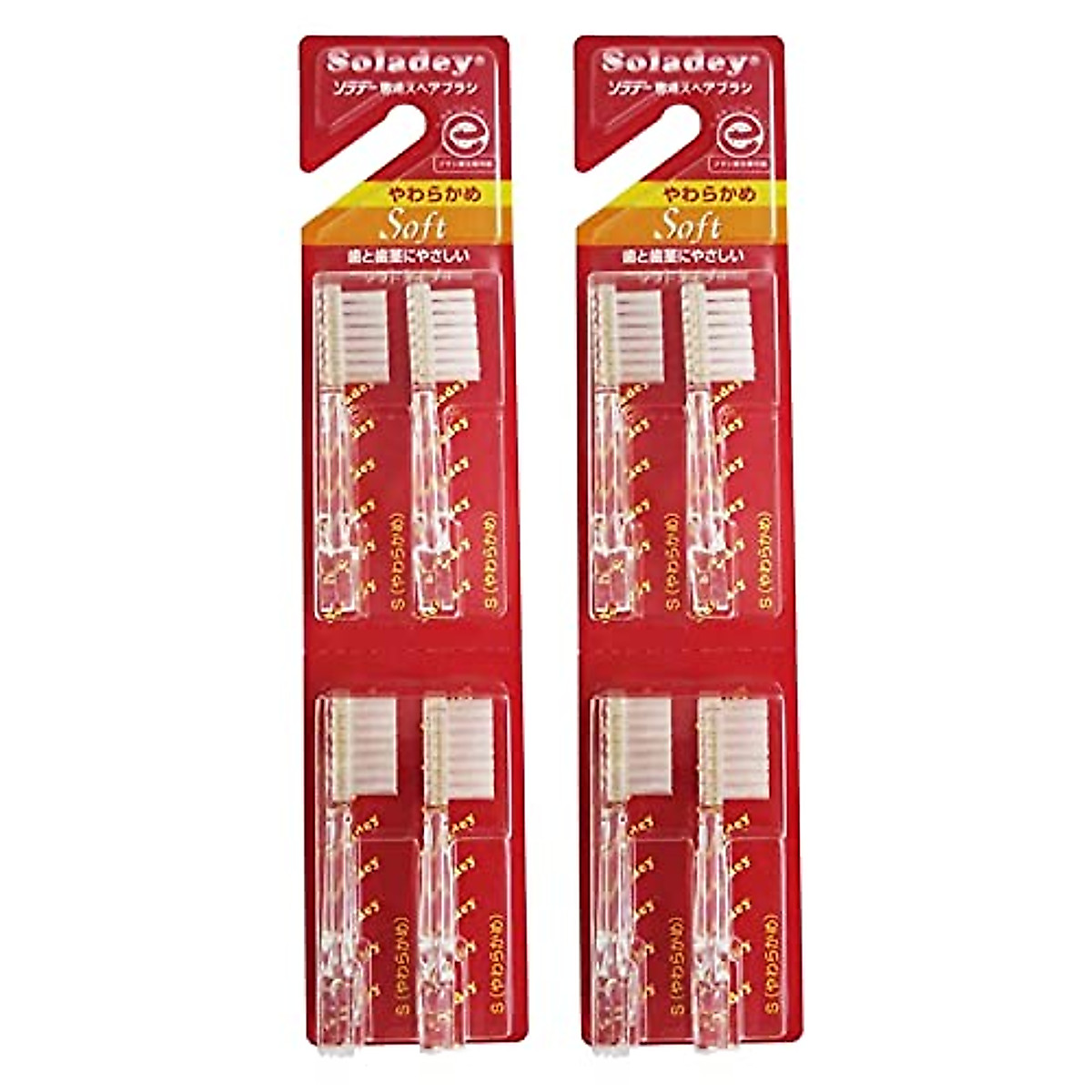 SOLADEY Ionic Toothbrush Replacement Heads (4 Pack) (2) - Soft