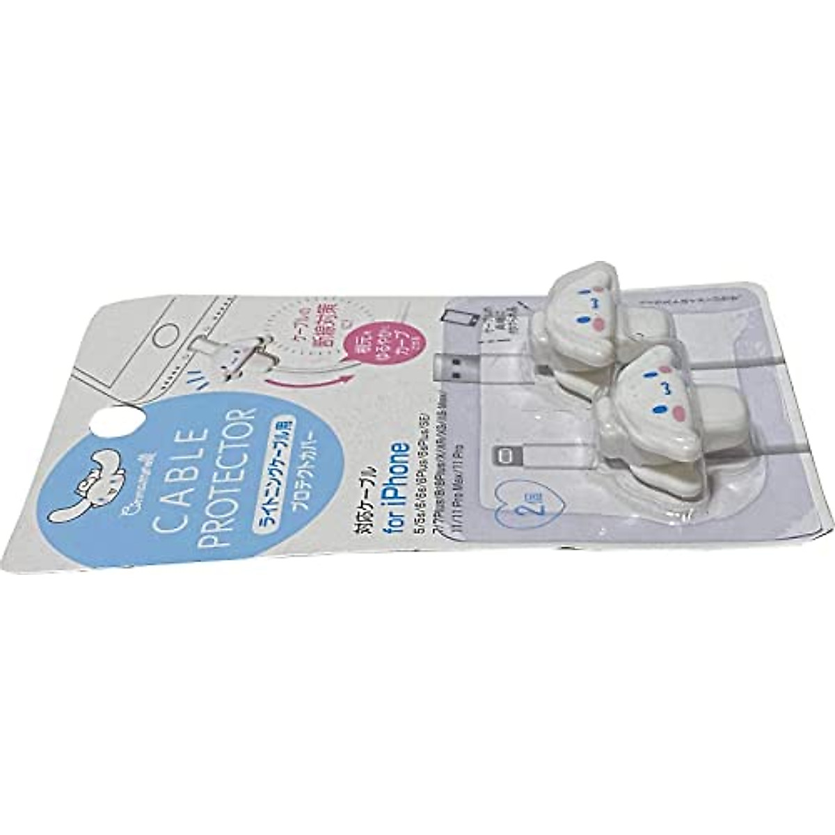 Friend Sanrio Cinnamoroll Cable Protector Cell Phones Accessories 2pcs Set for iPhone (Lightning Cable)