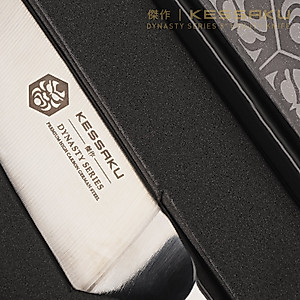 KESSAKU Utility Knife - 5 inch - Dynasty Series - Razor Sharp Kitchen Knife - Forged ThyssenKrupp German High Carbon Stainless Steel - G10 Garolite Handle with Blade Guard