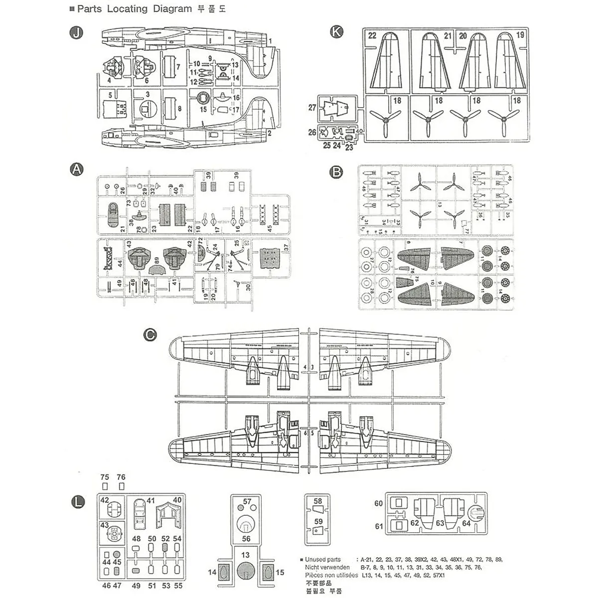 Academy B-17F Flying Fortress "Memphis Belle"