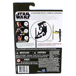 Star Wars: The Force Awakens 3.75 Inch Rey (Resistance Outfit)